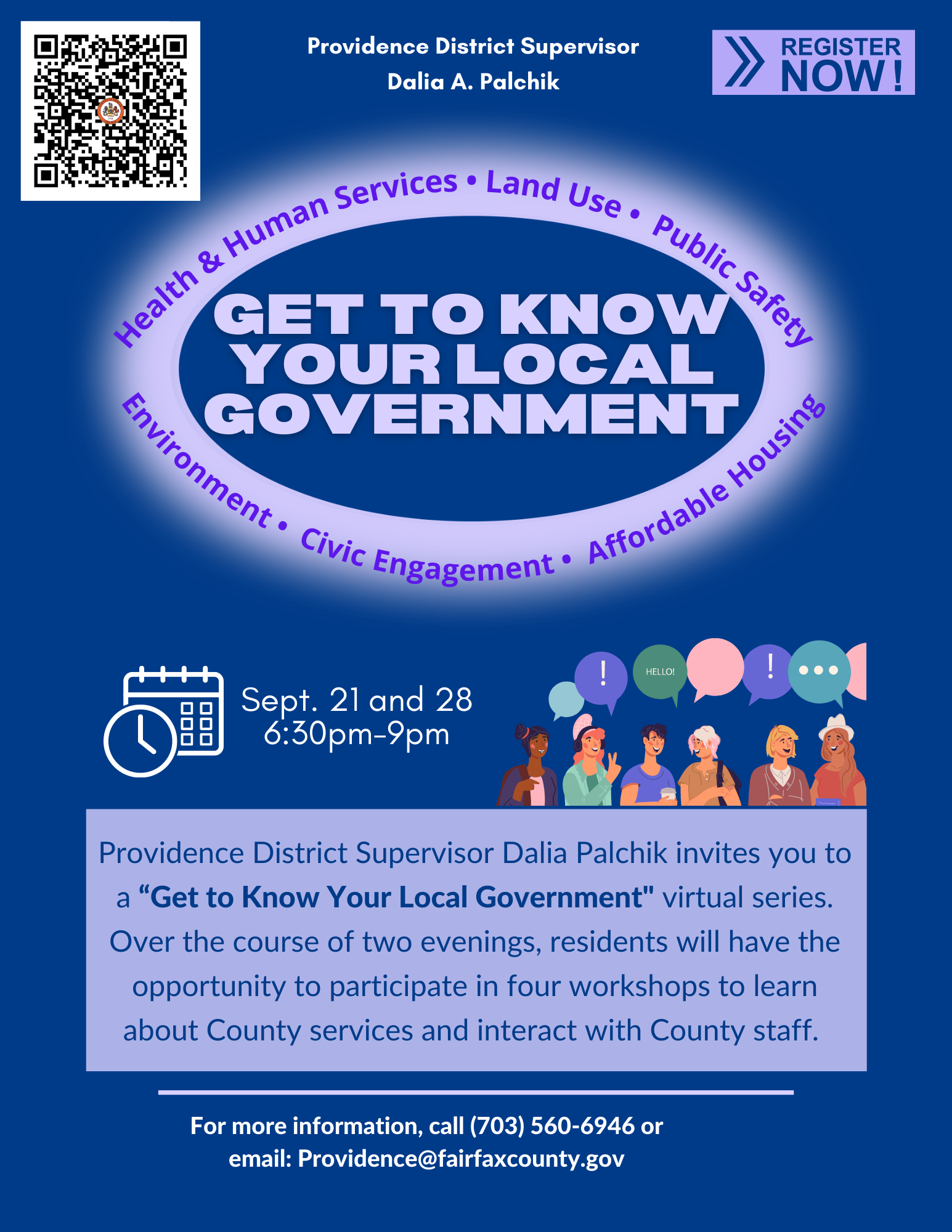 "Get to Know Your Local Government" Virtual Series | Board of Supervisors - Providence